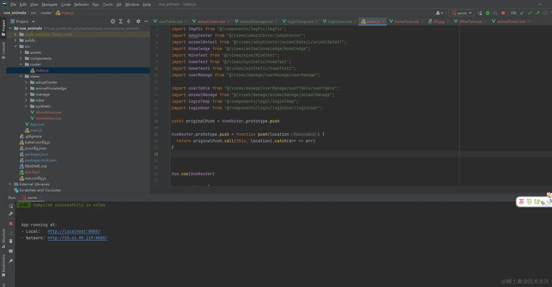 解决vue Router报navigationduplicated Avoided Redundant Navigation To Current Locat 掘金 3254