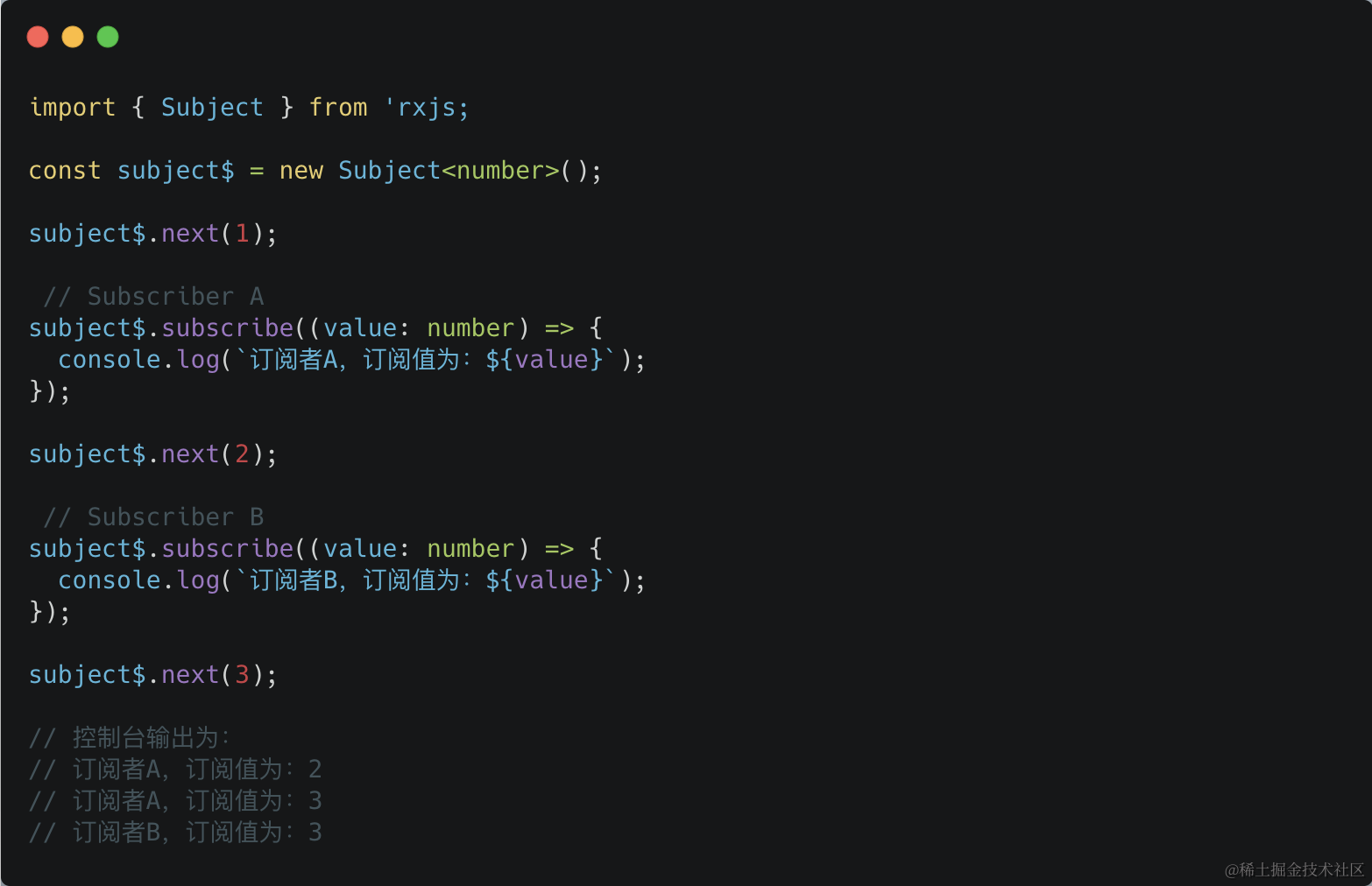 了解RXJS的 Subject，BehaviorSubject，AsyncSubject，ReplaySubject用法 - 掘金