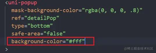 微信开发者工具uni-app popup 弹不出来？ 如题，近期开始使用uni-app开发小程序，过程中虽然也遇到不少问 - 掘金