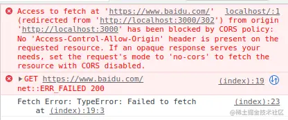 Axios/fetch 响应 302 不符合预期怎么办目前实现 SSO 的方案都避免不了各种 302 跳转，当用户访问的 - 掘金