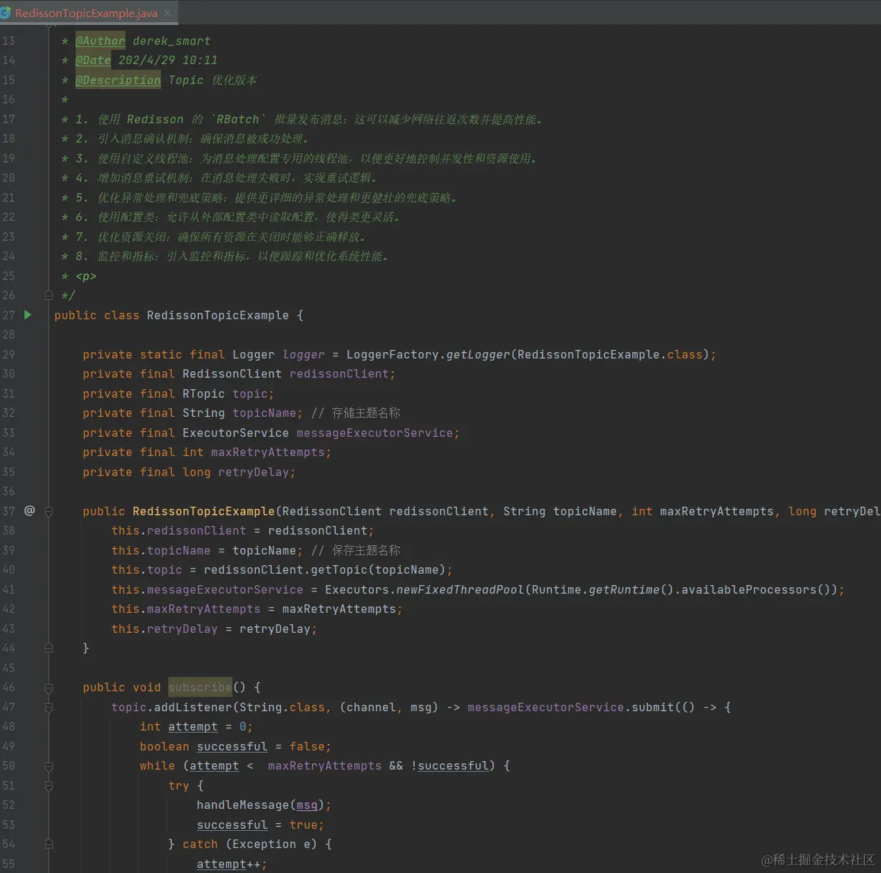 基于Redission高级应用12-RTopic原理及实战应用RTopic 是 Redisson 提供的一个 Java - 掘金