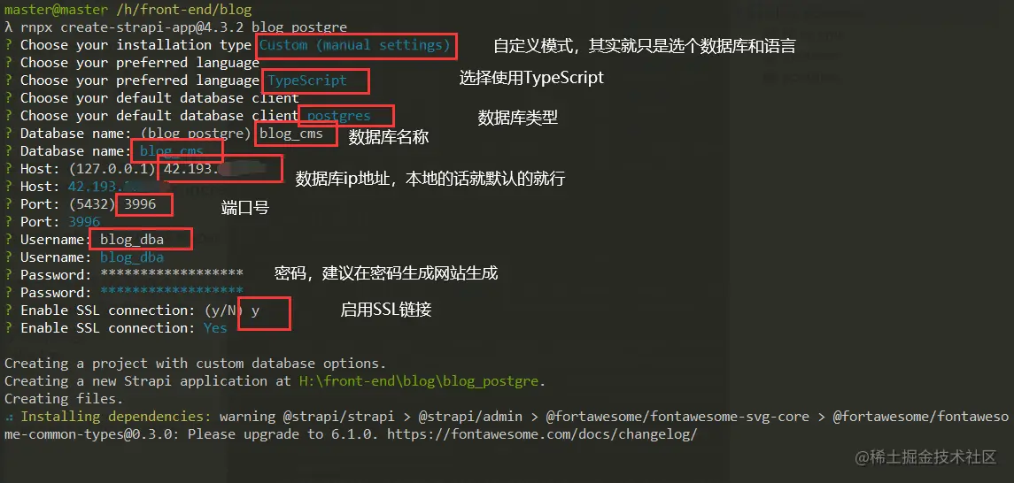 使用 Strapi + PostgreSQL + Astro 快速构建博客本文将介绍我博客搭建的过程，使用 Postgr - 掘金