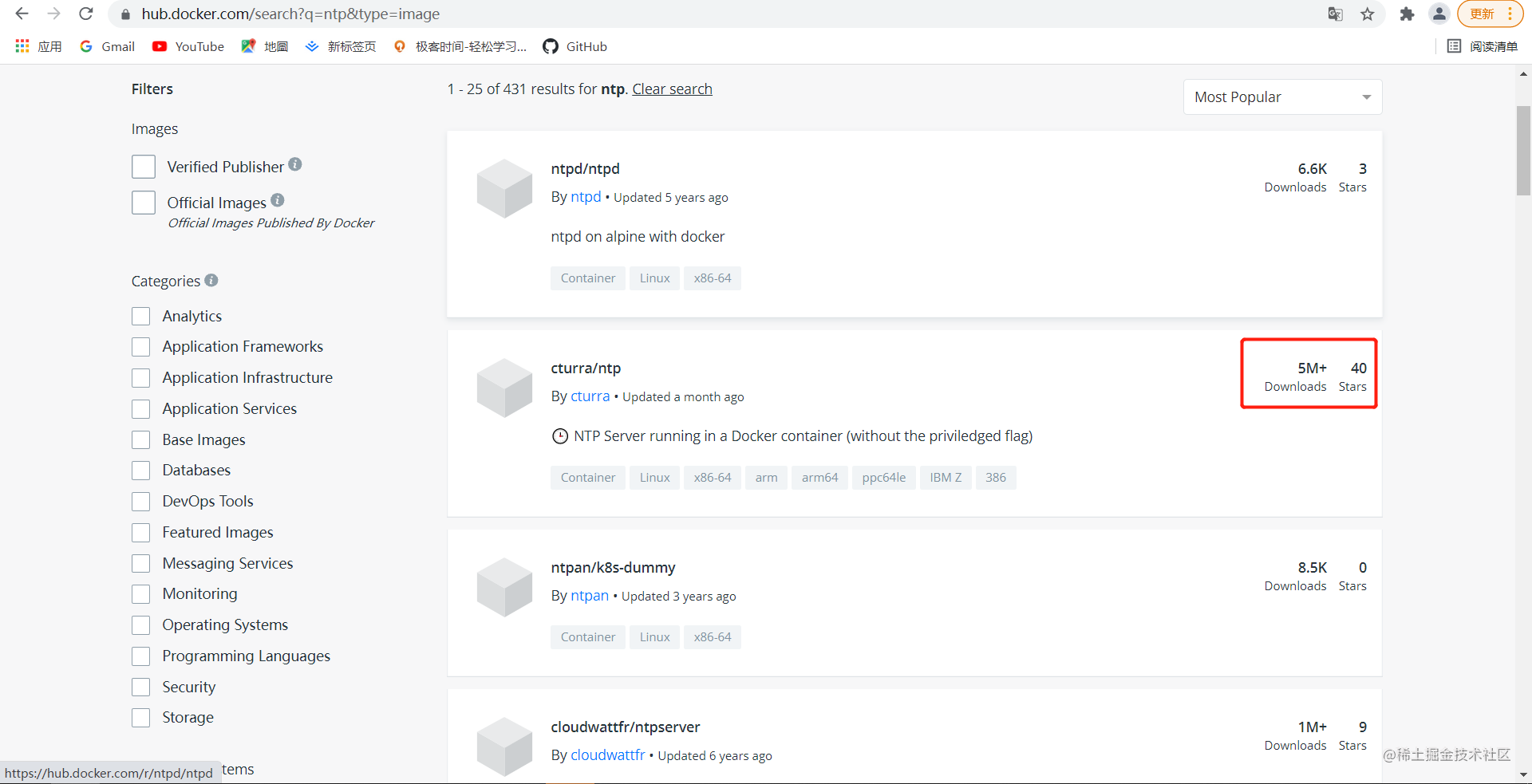 使用Docker安装NTP服务器与使用 - 掘金