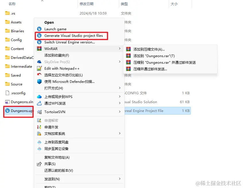 webBrowser、unreal、 虚幻5与JavaScript通讯虚幻WebBrowser，简单的有手就行的UE5- - 掘金