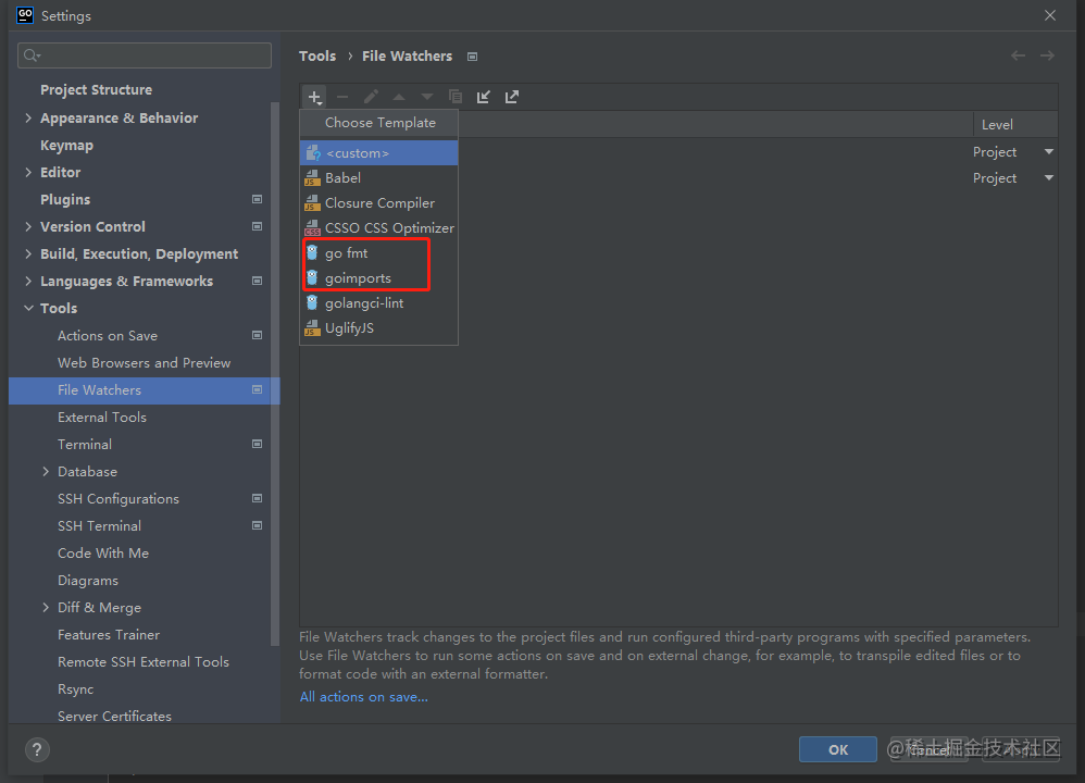 Goland 配置 go fmt 和 goimports - 掘金