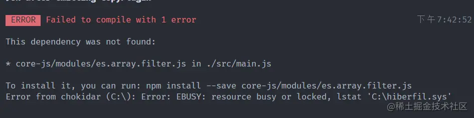 关于* core-js/modules/es.array.filter.js in ./src/main.js - 掘金