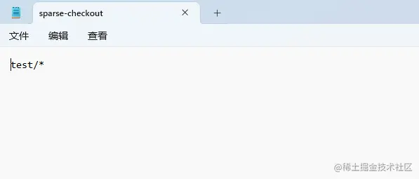 使用 Git Sparse Checkout 拉取远程指定文件或目录前面我们 基于node 实现git clone拉取远 - 掘金