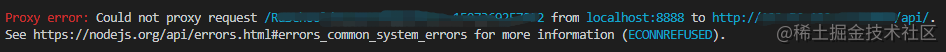 Proxy error: Could not proxy request 代理失败解决方法汇总，收藏keep住 - 掘金