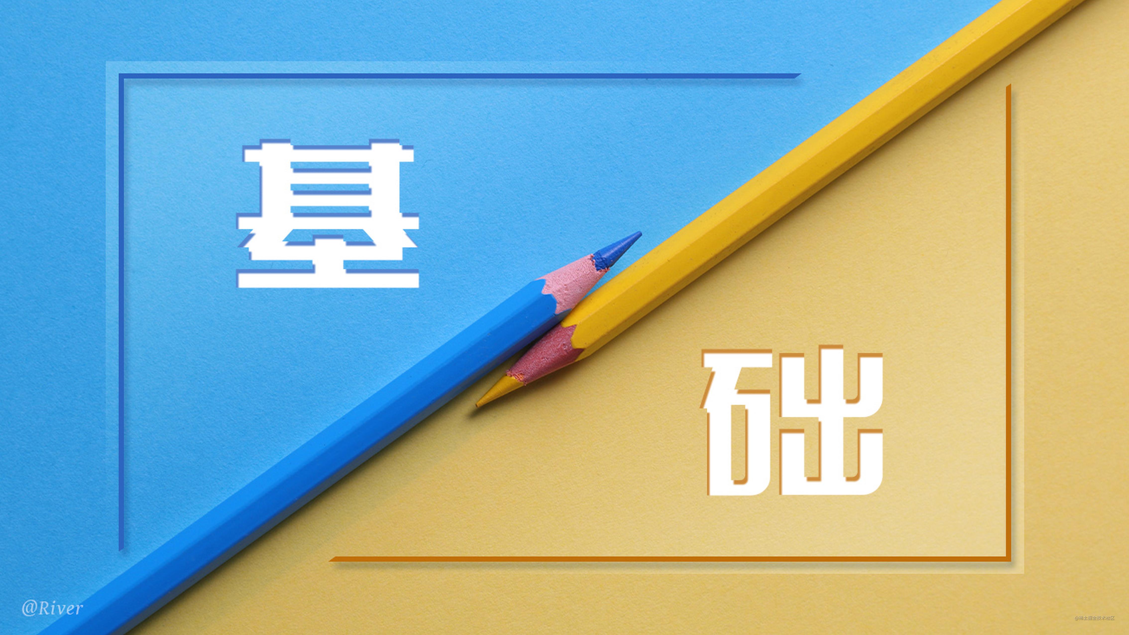 全网最全AutoIt3基础教程及实战案例 - 掘金