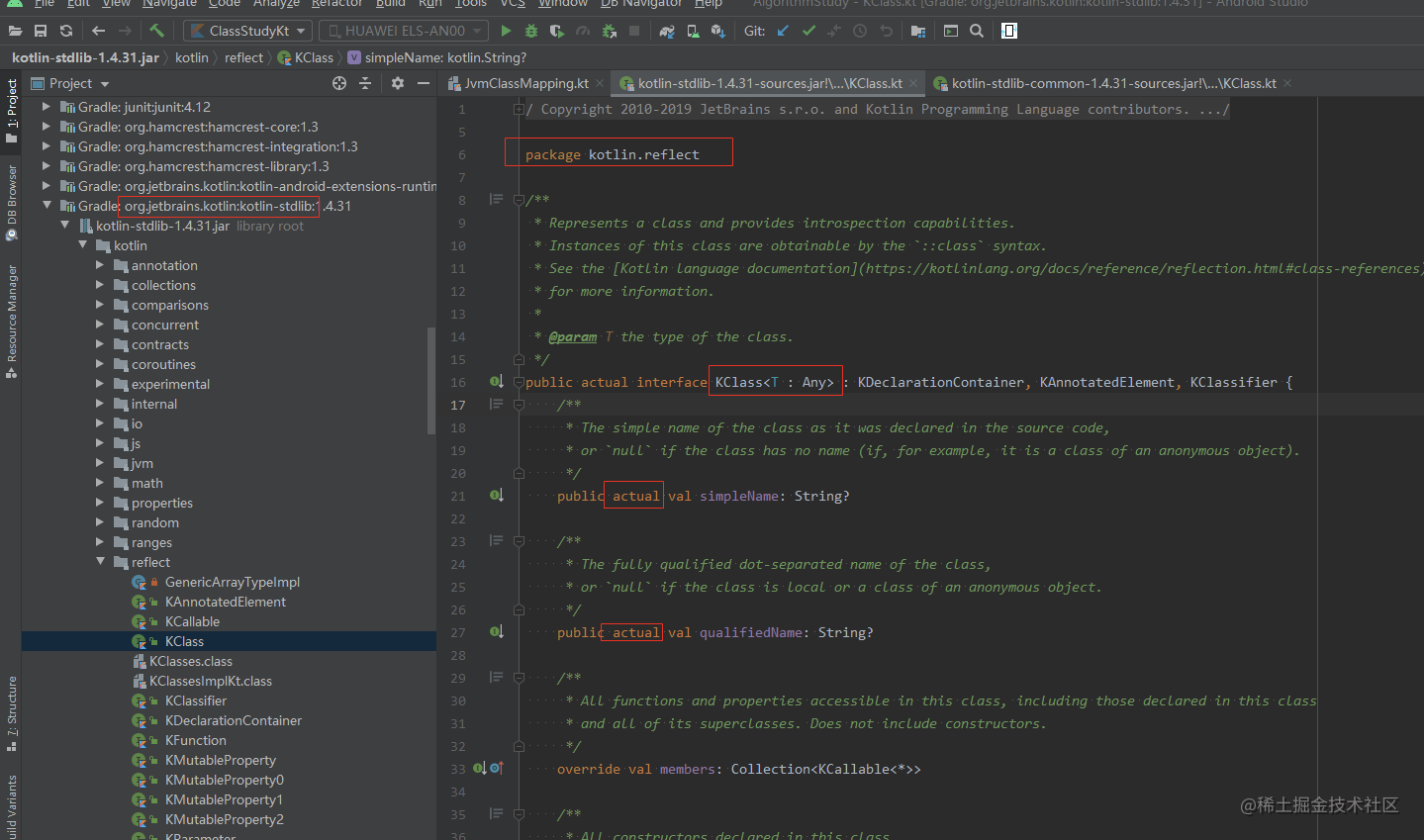 kotlin跨平台之expect && actual - 掘金
