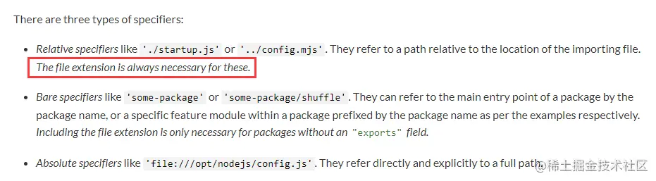 5000 字长文深度解析 typescript 项目中的 esm 模块依赖问题 - 掘金