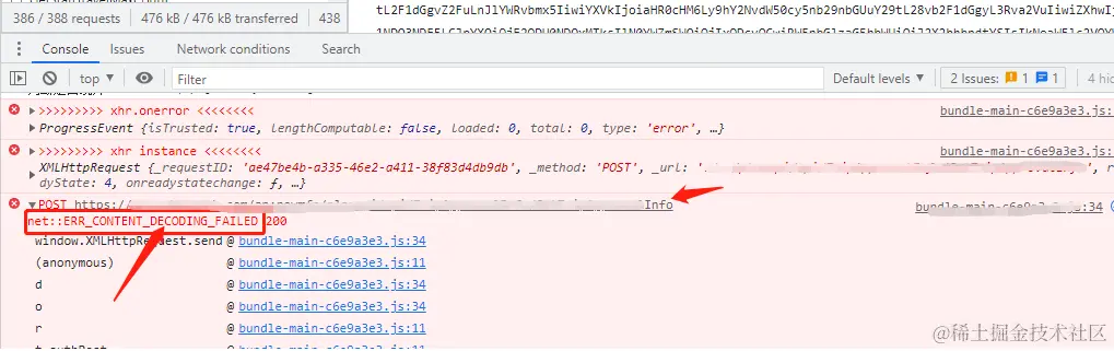 你惨了，你的 Http Status = 0 了 - 掘金