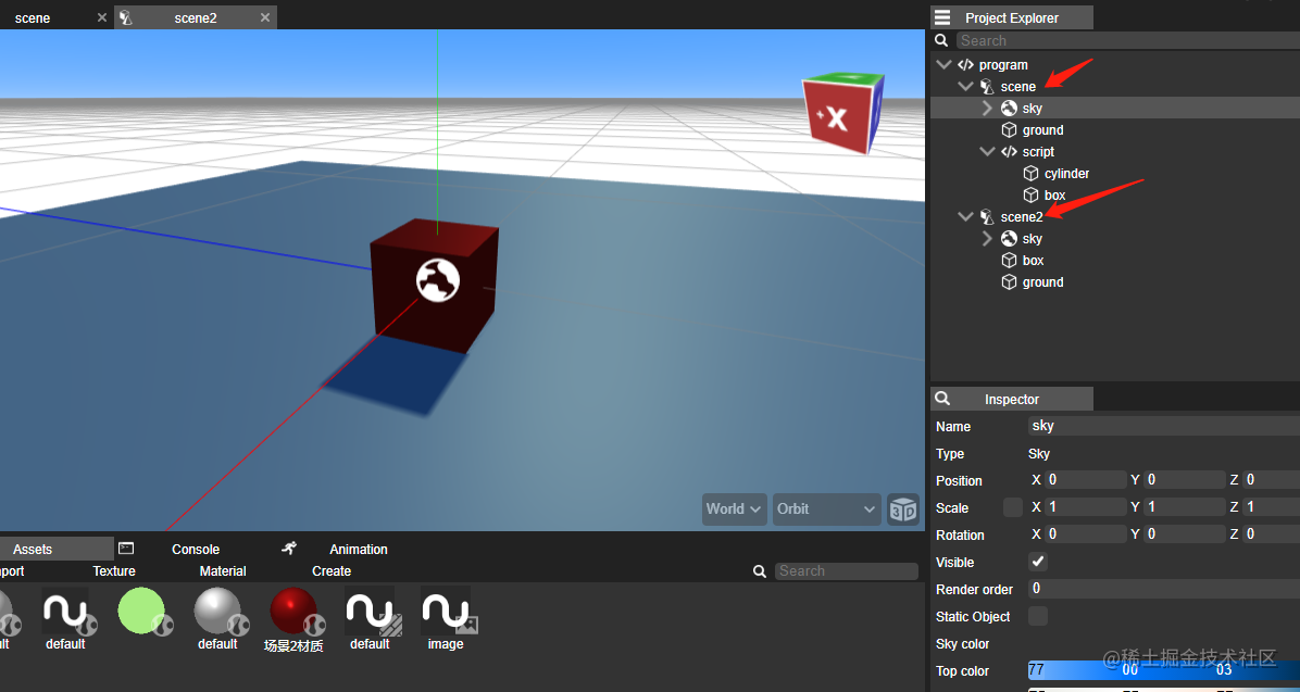 基于three.js的牛逼轰轰的3D编辑器nunuStudio！ - 掘金