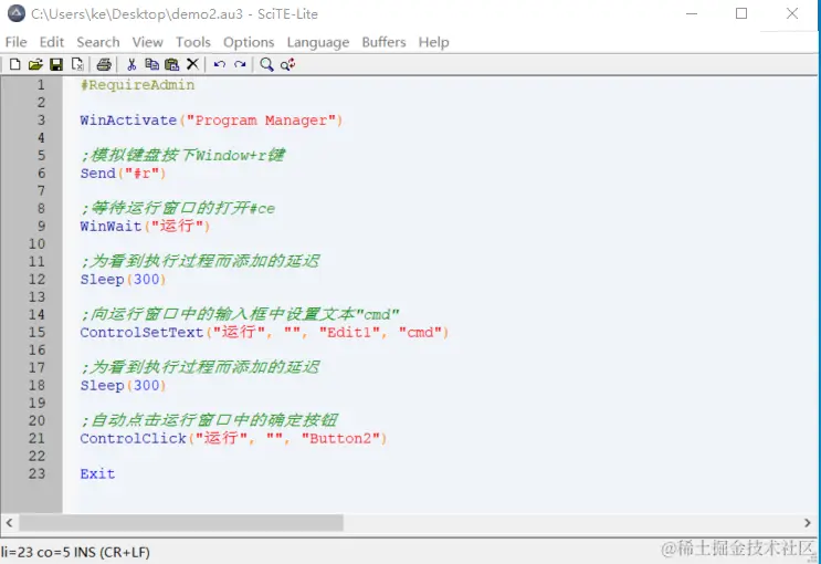 全网最全AutoIt3基础教程及实战案例AutoIt 目前最新是v3版本，这是一个使用类似BASIC脚本语言的免费软件， - 掘金
