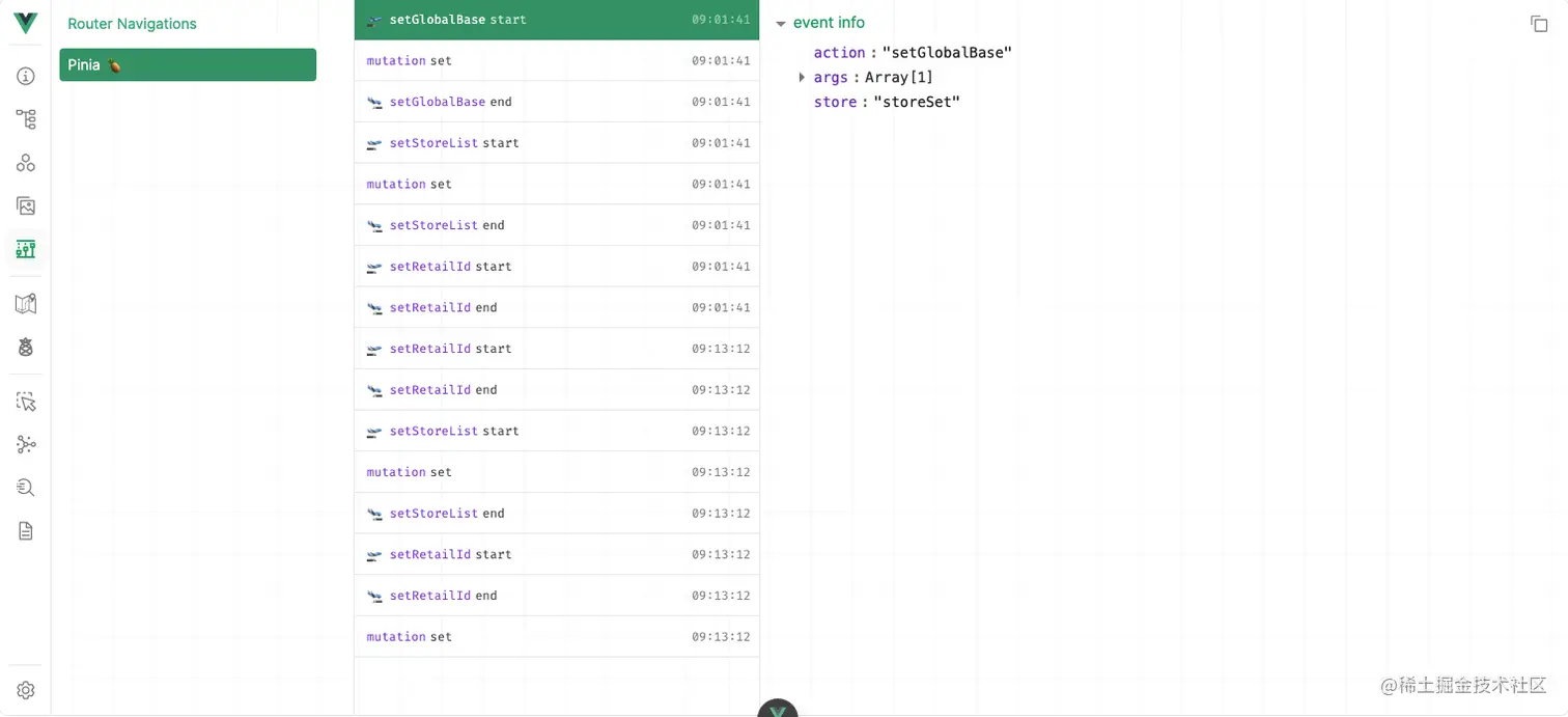 Vue DevTools（预览版）一个很实用的vite插件之前看到这个插件没有太在意，总觉得花里胡哨，今天体验完了，感觉 - 掘金