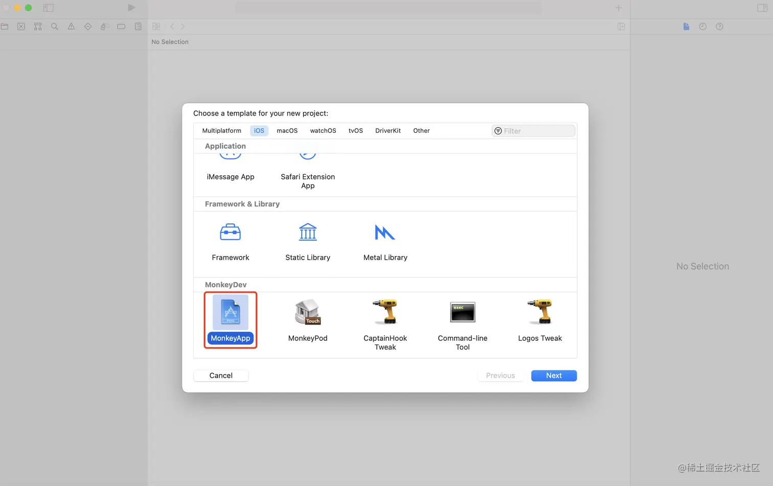 MonkeyDev使用一、简介 MonkeyDev是基于iOS OpenDev的升级，是一个为越狱和非越狱开发人员准备的 - 掘金