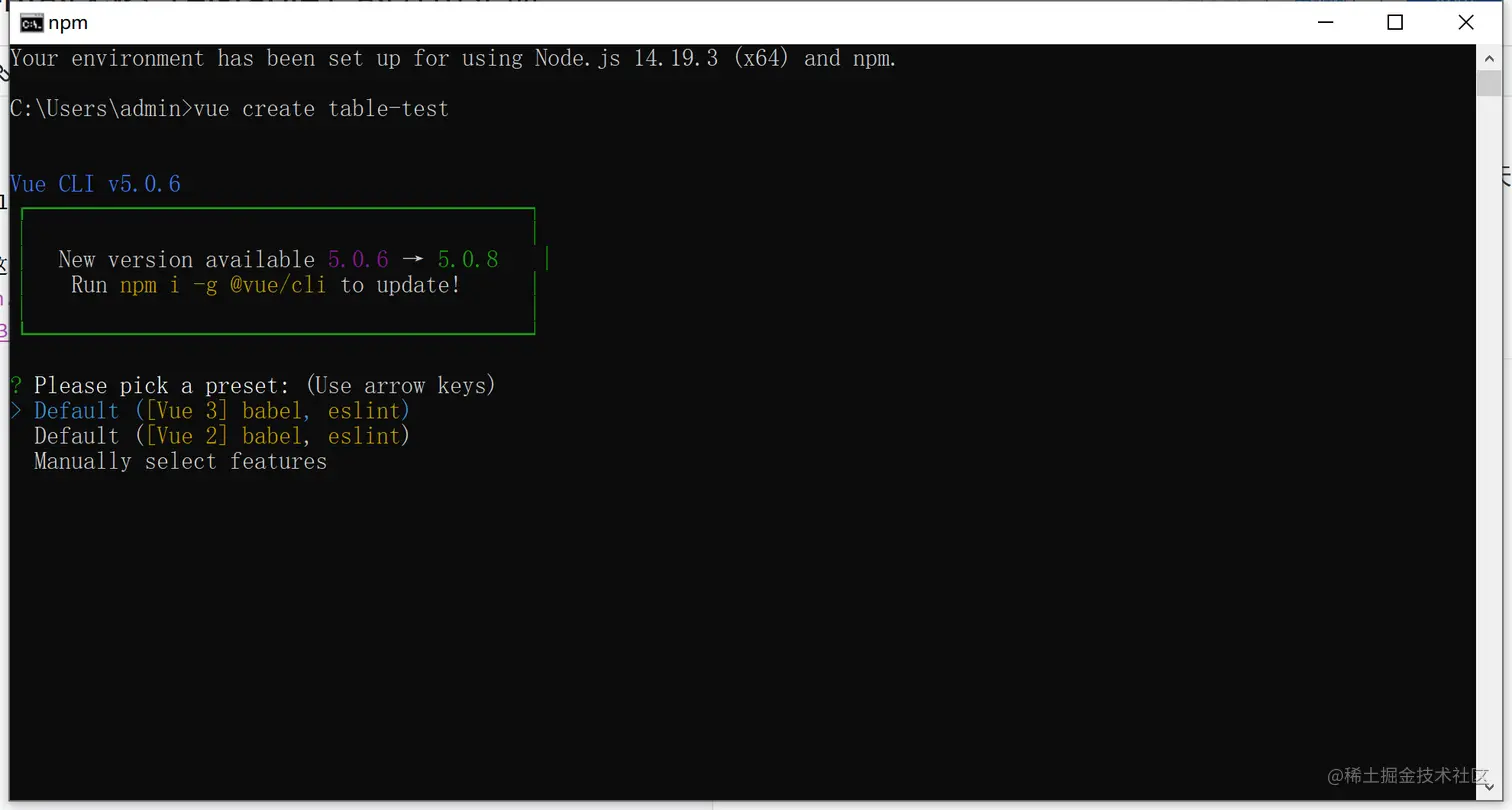 vue项目的创建和vue中引入element-ui或element-plus本文主要介绍了vue2.x中如何引入elem - 掘金
