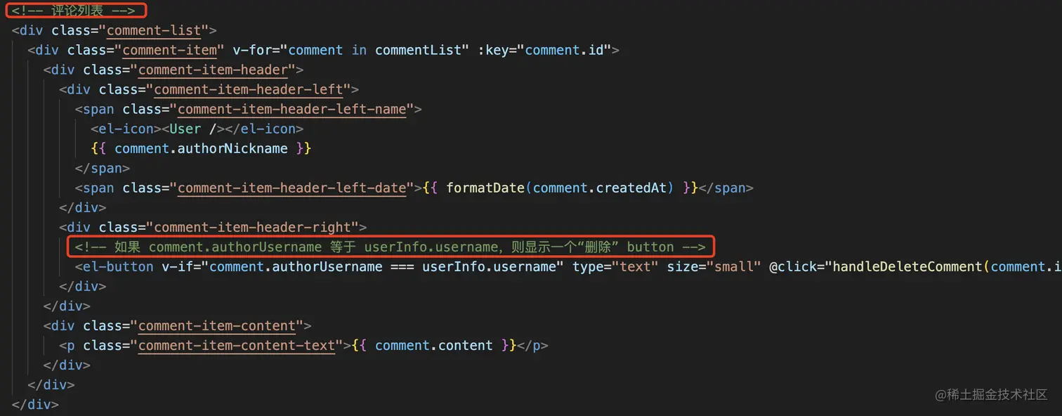 使用 AI 开发 Vue3 项目，ChatGPT 和 Copilot 能写出 90% 代码 - 掘金