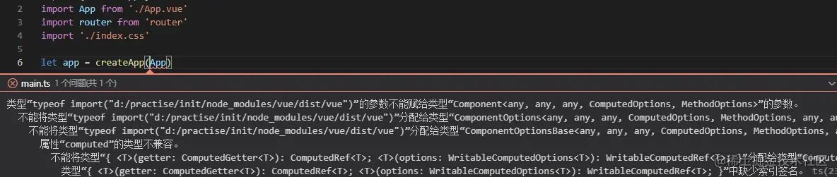 vue3+ts+vite2项目，关于找不到声明文件的处理vue3+ts+vite2项目，关于找不到声明文件的处理，如找不 - 掘金
