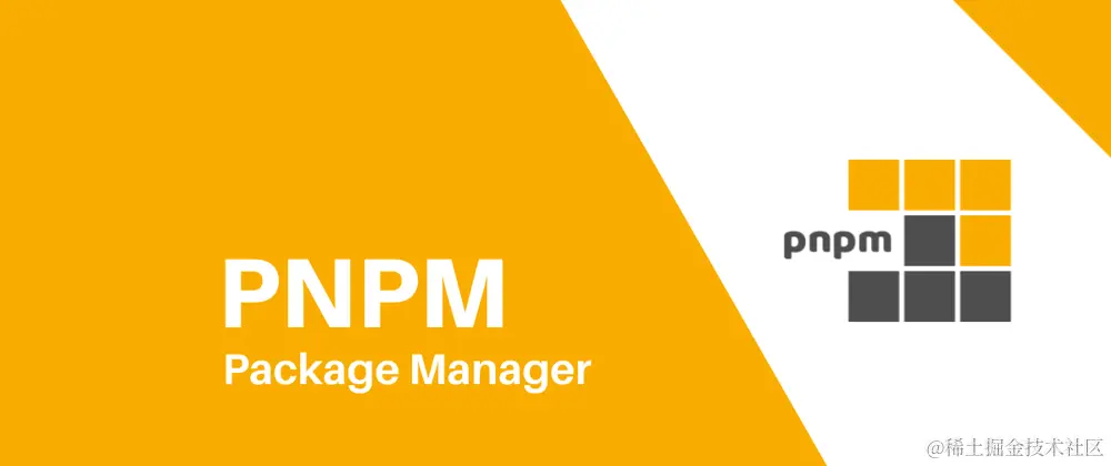 pnpm 第五章（filter 过滤）在现代的JavaScript项目管理中，pnpm是一个备受欢迎的包管理器，它提供了 - 掘金