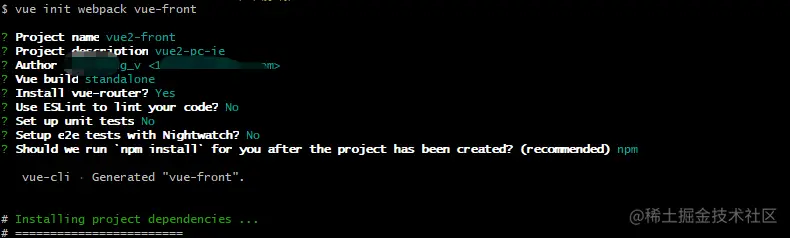 vue2+element快速搭建项目并兼容ie浏览器持续创作，加速成长！这是我参与「掘金日新计划 · 6 月更文挑战」的 - 掘金