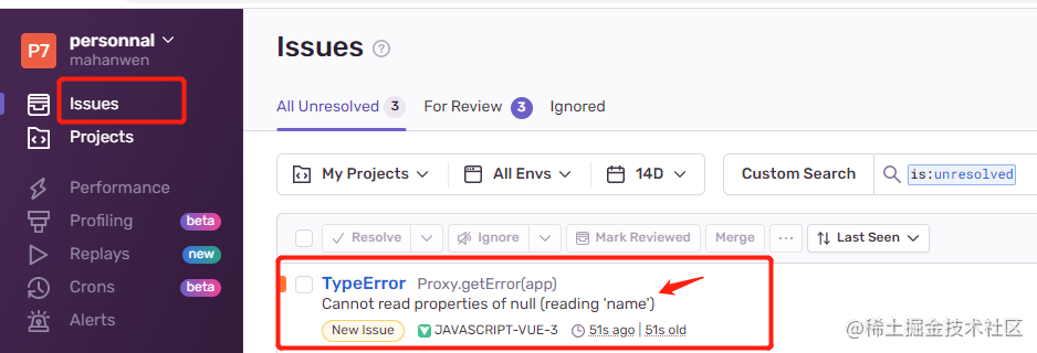 生产上的问题你不会用 sourcemap 定位吗？ - 掘金
