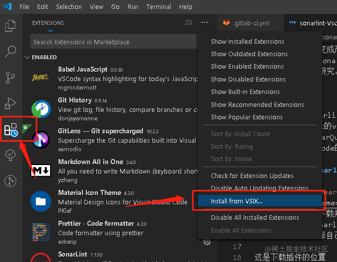 sonarlint连接sonarQube——Vscode - 掘金
