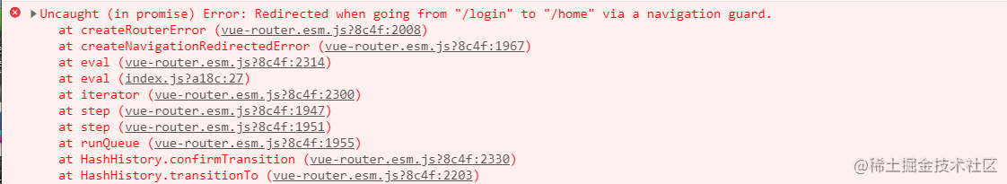 解决VUE路由跳转出现Redirected when going from "/xxx" to "/yyy" via a navigation guard.报错 - 掘金