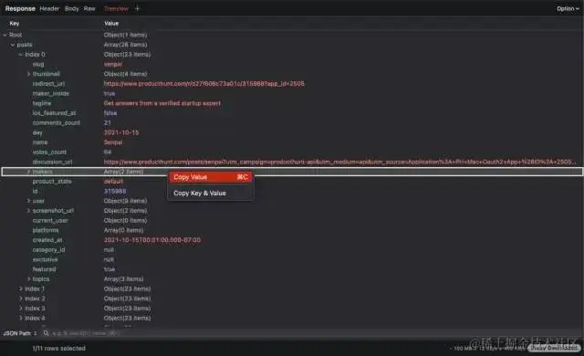 proxyman抓包工具详细教程不论是普通的前后端开发人员，还是做爬虫、逆向的爬虫工程师和安全逆向工程，必不可少会使用的 - 掘金