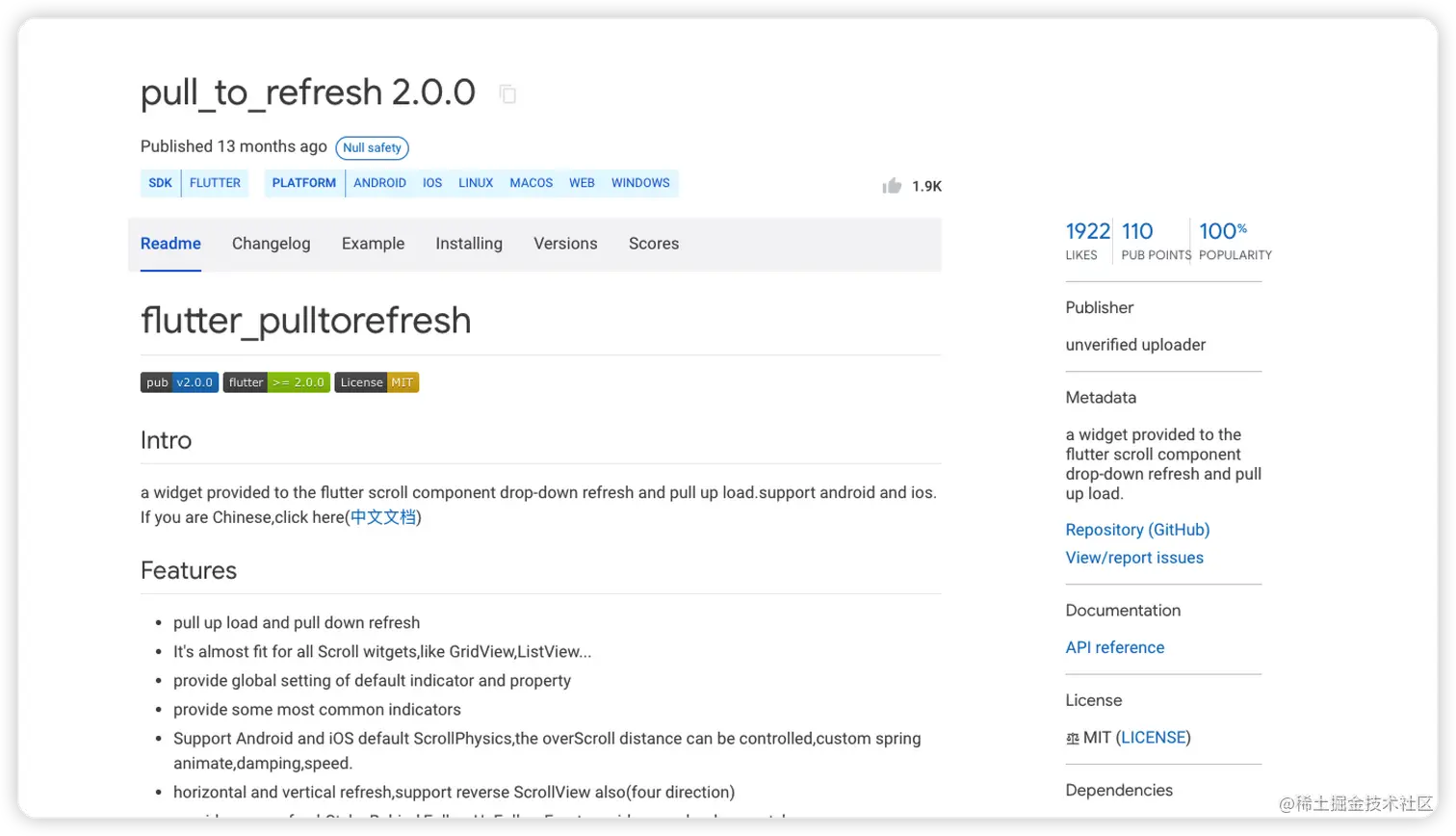Flutter学习之刷新组件-pull_to_refresh持续创作，加速成长！这是我参与「掘金日新计划 · 6 月更文 - 掘金