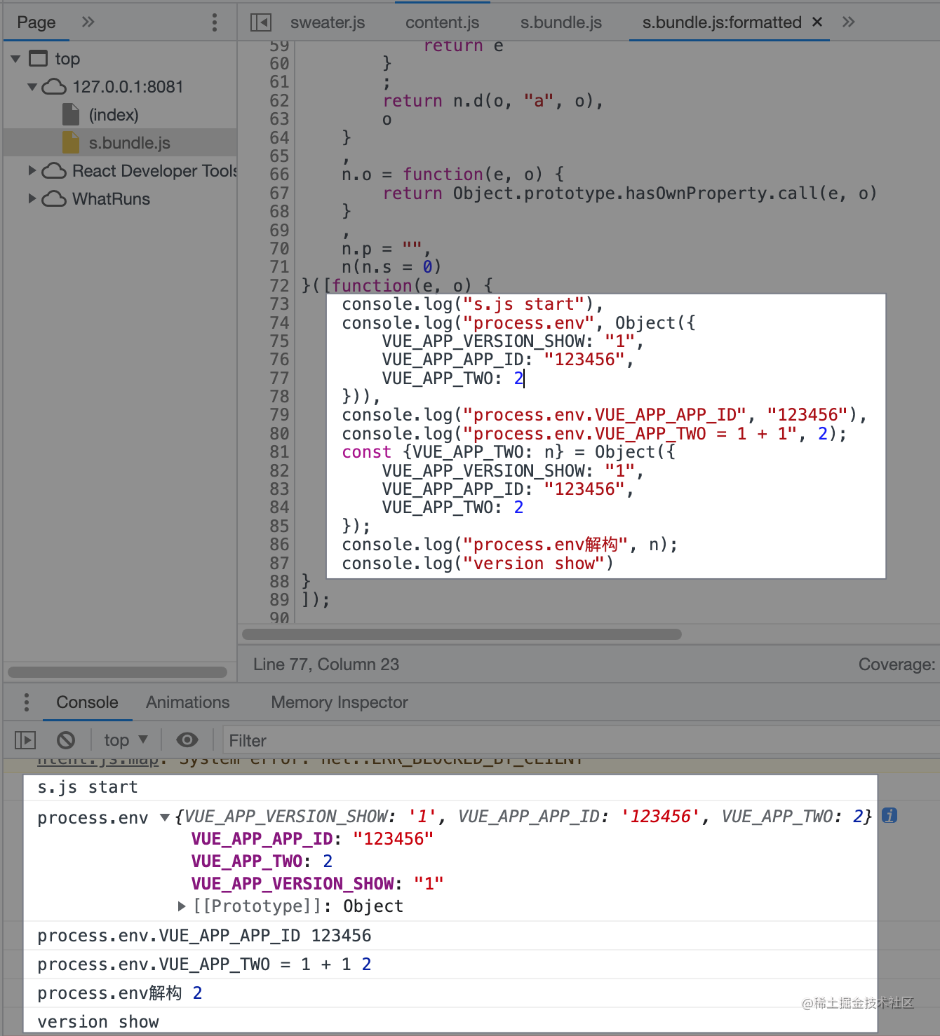 process.env环境变量动态替换方案踩坑记录 - 掘金