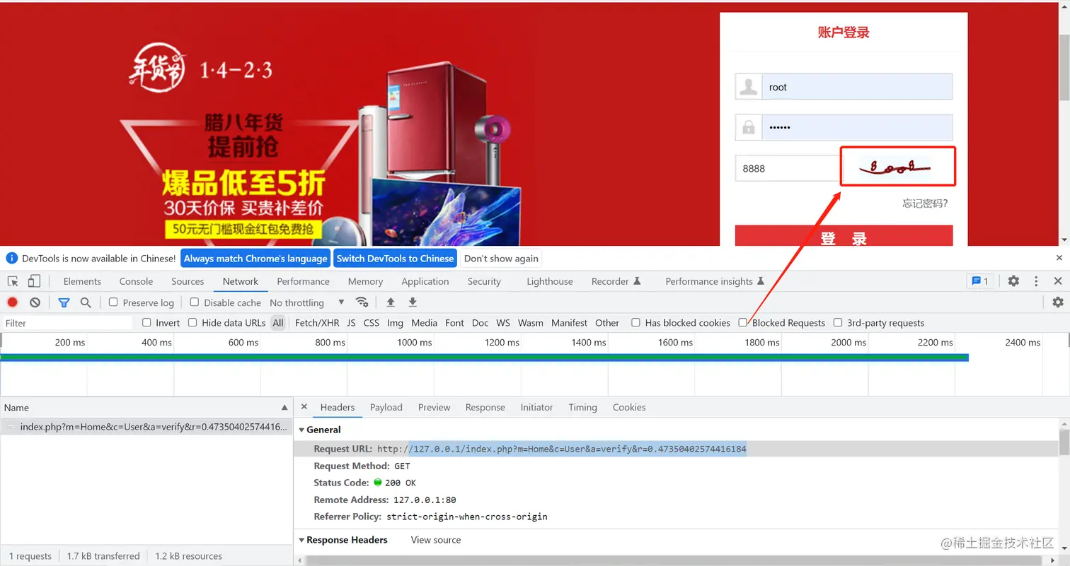 做测试，不会接口测试怎么能行？接口测试的测试点 功能测试：单接口功能、业务场景功能 性能测试：响应时长、错误率、吞吐量、 - 掘金