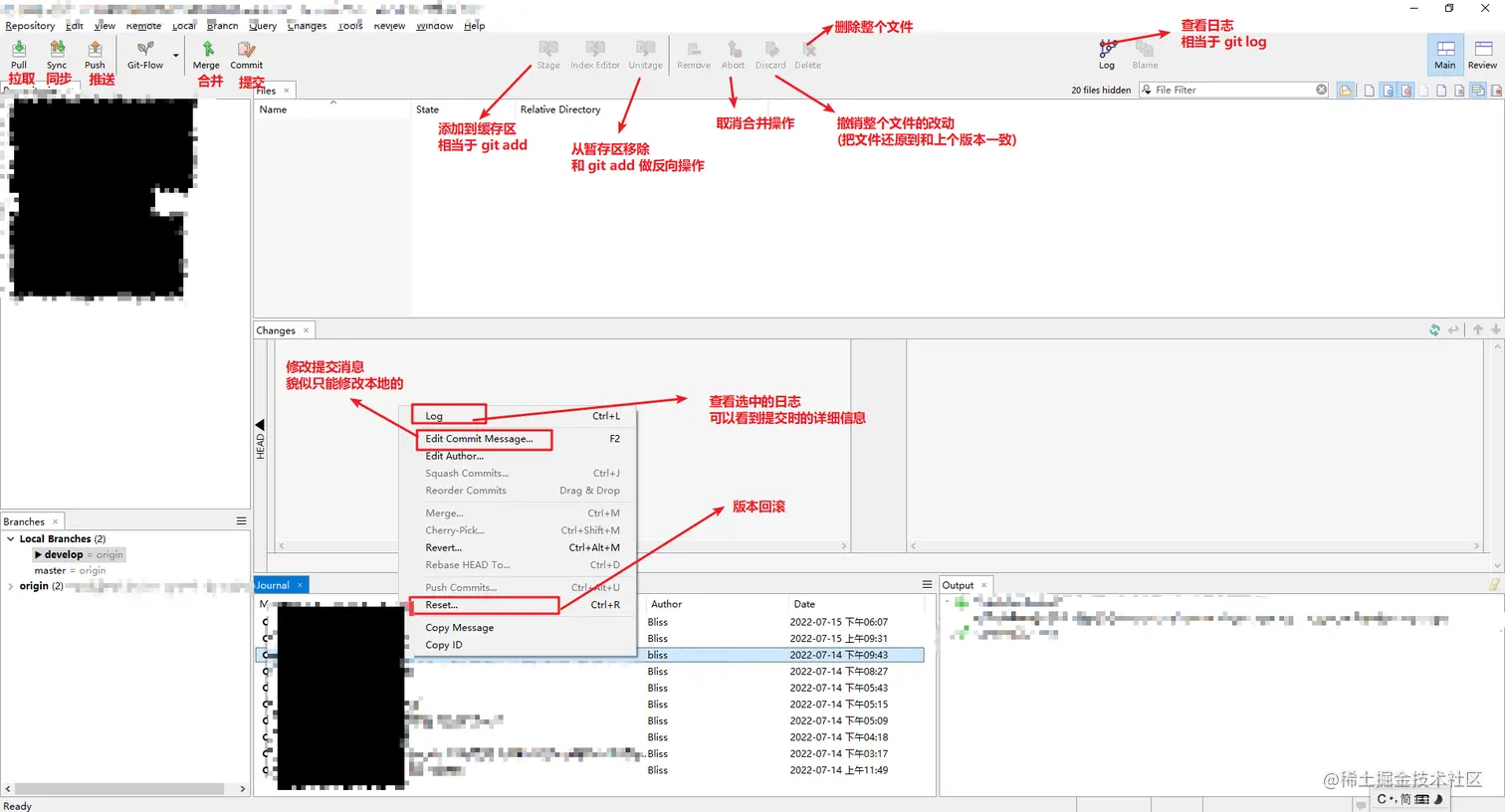 SmartGit 安装和常用操作教程工欲善其事,必先利其器.在开发过程中, 很多工具可以让我们程序员开发起来事半功倍.本 - 掘金