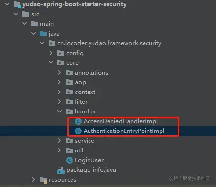 ruoyi-vue-pro的Auth2.0授权码模式演示官方文档： OAuth 2.0（SSO 单点登录) | ruoy - 掘金