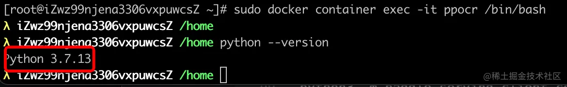 PaddleOCR服务化部署@Linux X86把OCR服务部署在服务端功能无非两大类： 训练模型：需要在拥有GPU的机 - 掘金