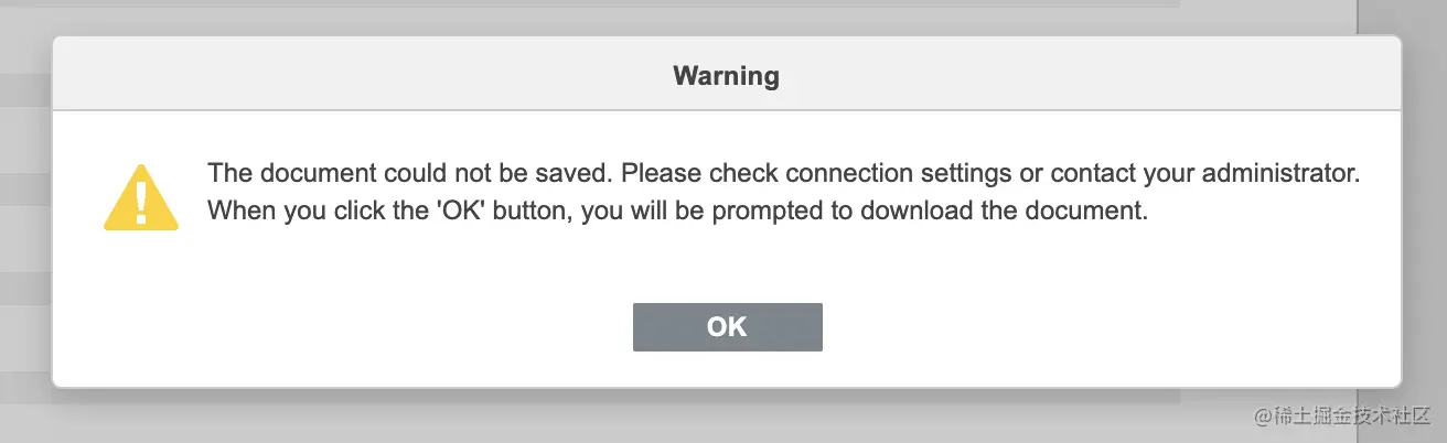 [保姆级教程]OnlyOffice二次开发之安装和配置详细讲解怎么使用docker安装onlyoffice，并且后续继续 - 掘金