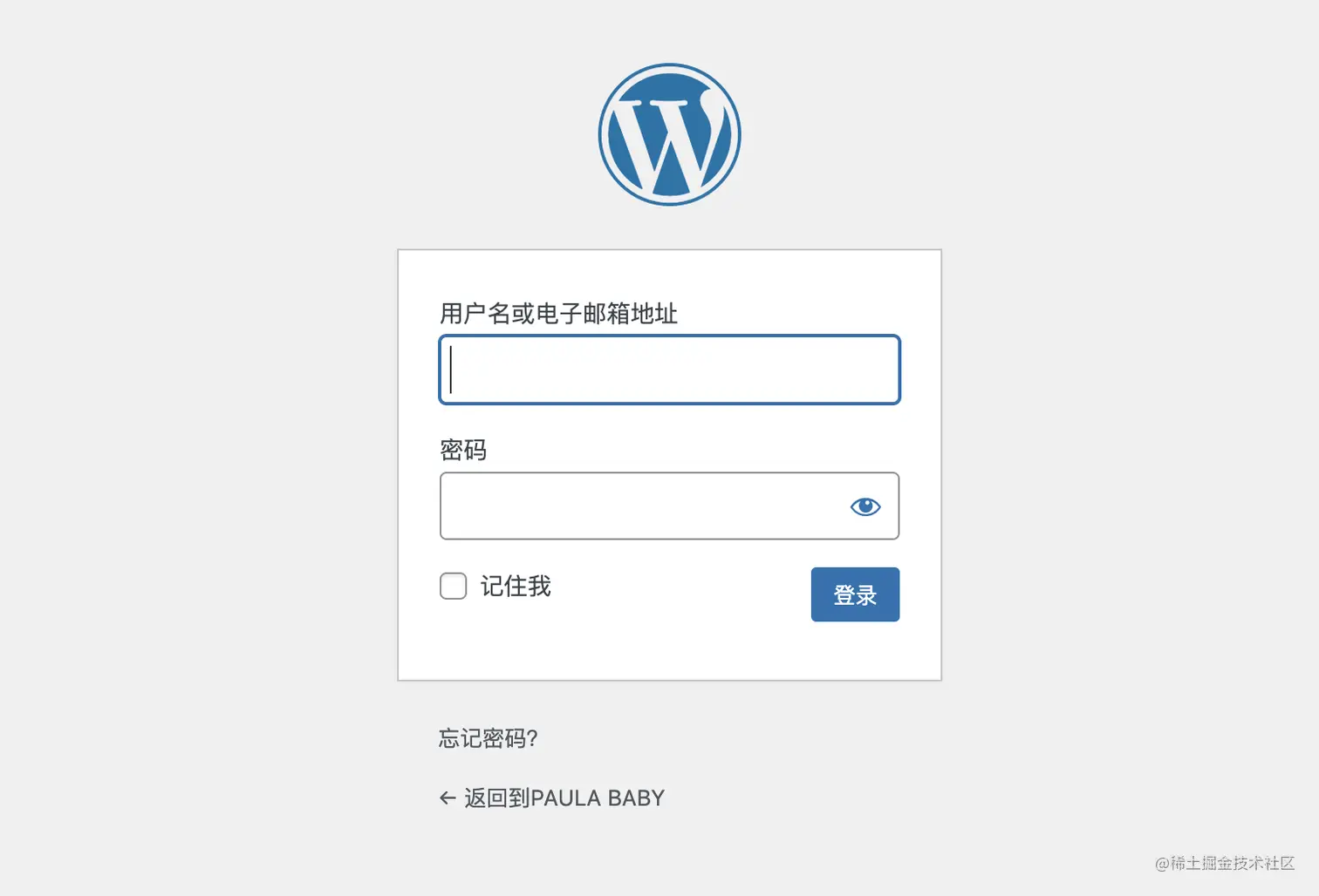 基于 nginx + mysql + php7.4 搭建 WordPress 站点WordPress 概述 WordPr - 掘金