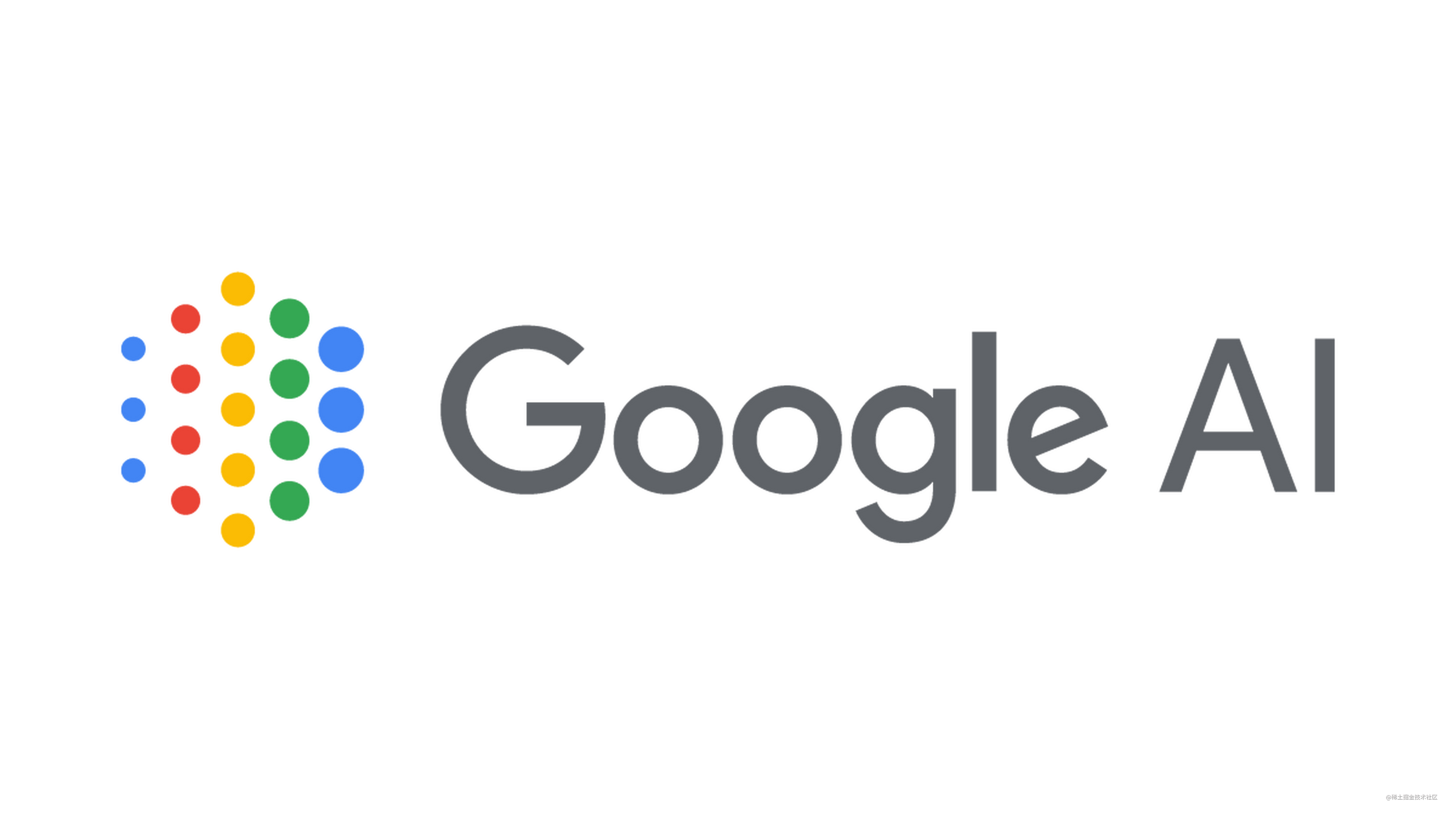 TracIn — 一种估计训练数据影响的简单方法 - 掘金