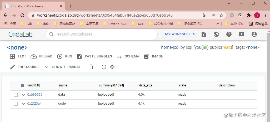 Codalab平台学习笔记简介 Codalab是一个用于复现深度学习研究的协作平台，由斯坦福大学和微软合作开发。其核心理 - 掘金