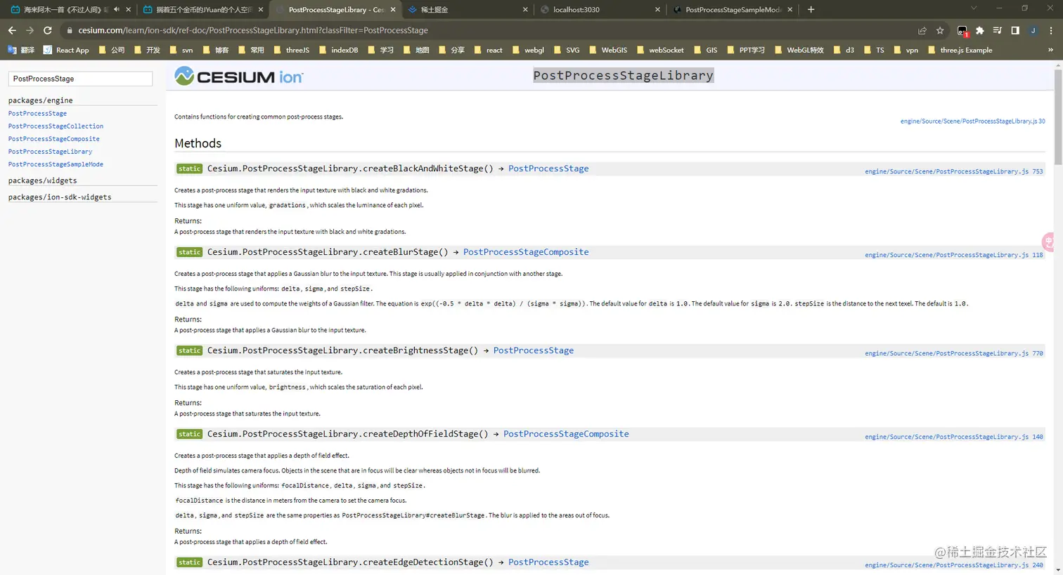 Cesium 中的后期处理(Post Processing)Post Processing 是什么？ 首先我们先明白，P - 掘金