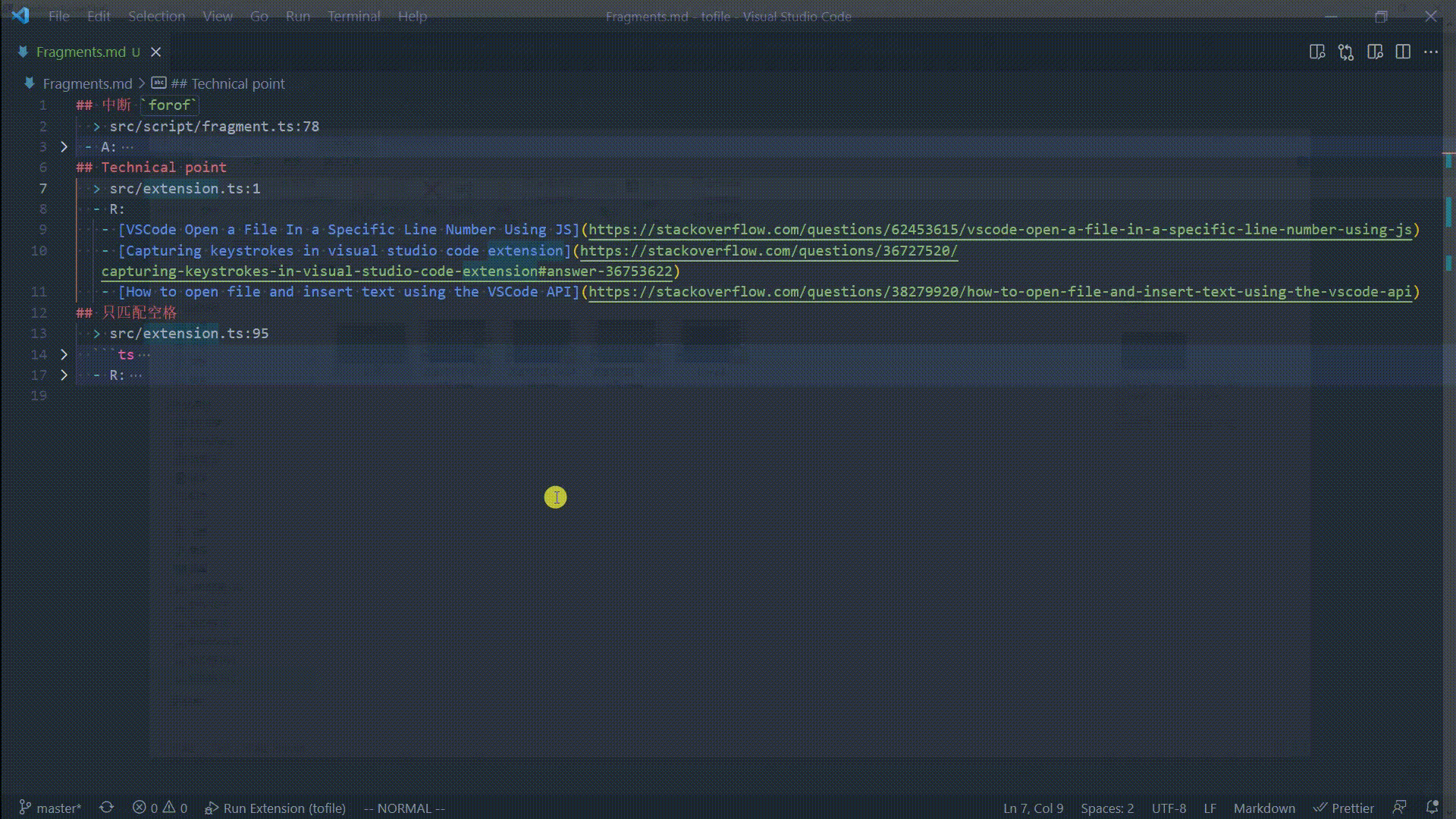 VSCode 扩展 tofile 来跳转相对路径文件，与补全 Fragment - 掘金