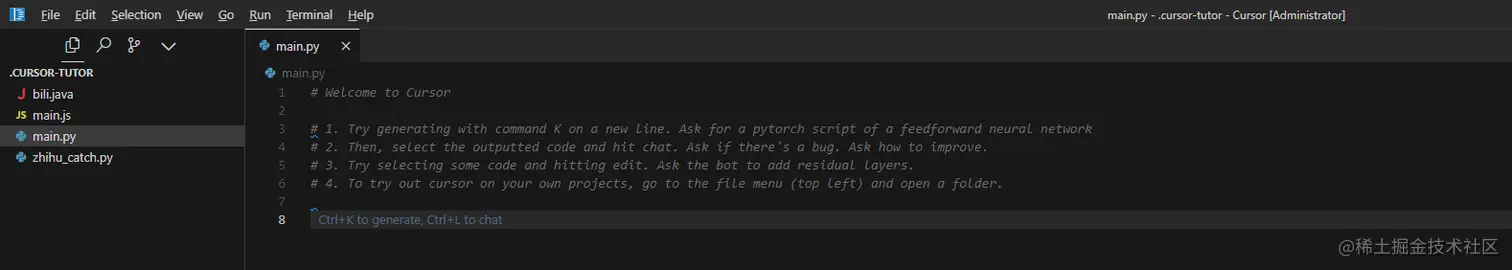 IDE装上ChatGPT，Cursor初体验！Cursor 是集成了 GPT-4 的 IDE 工具，目前免费并且无需 A - 掘金
