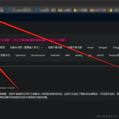 liuyunshengsir 的个人主页 - 动态 - 掘金