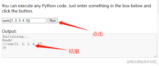 pyodide 简单讲解 - 掘金
