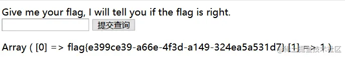 CTF WEB SQL注入 writeups1. [SUCTF 2019]EasySQL 1 尝试了字符型、数字型注入， - 掘金