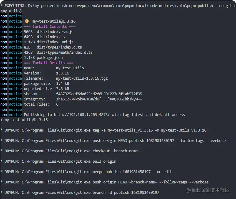 基于Rush.js的Monorepo入门实战基于Rush.js的Monorepo入门实战 概述 Monorepo是一种软 - 掘金