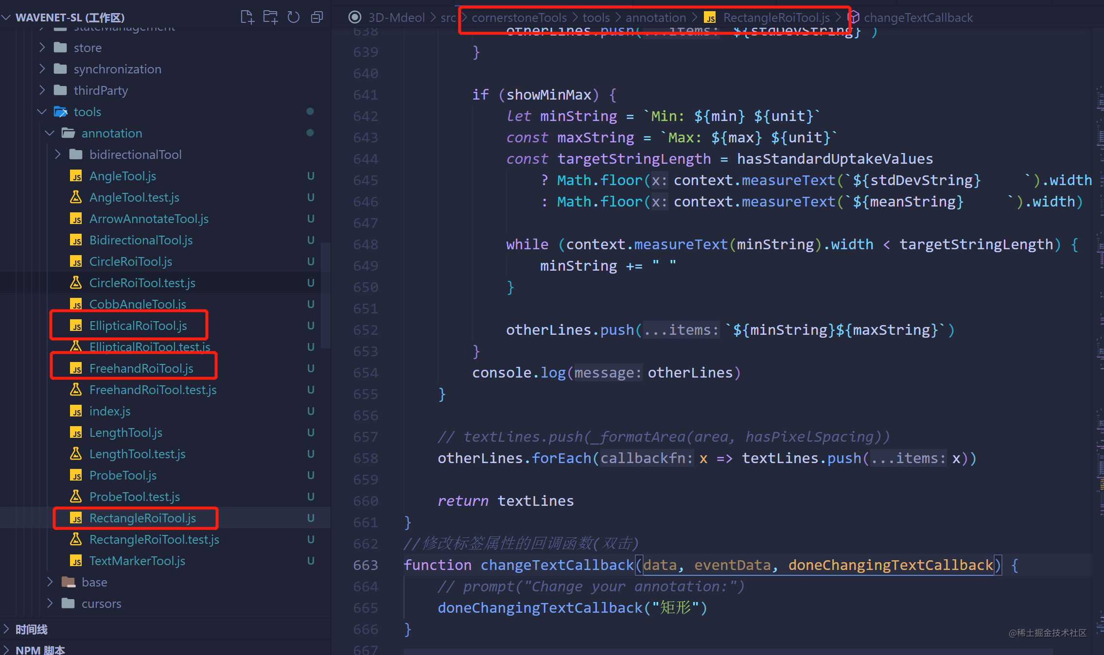Cornerstone.js之Cornerstone在Vue中的二次开发 - 掘金