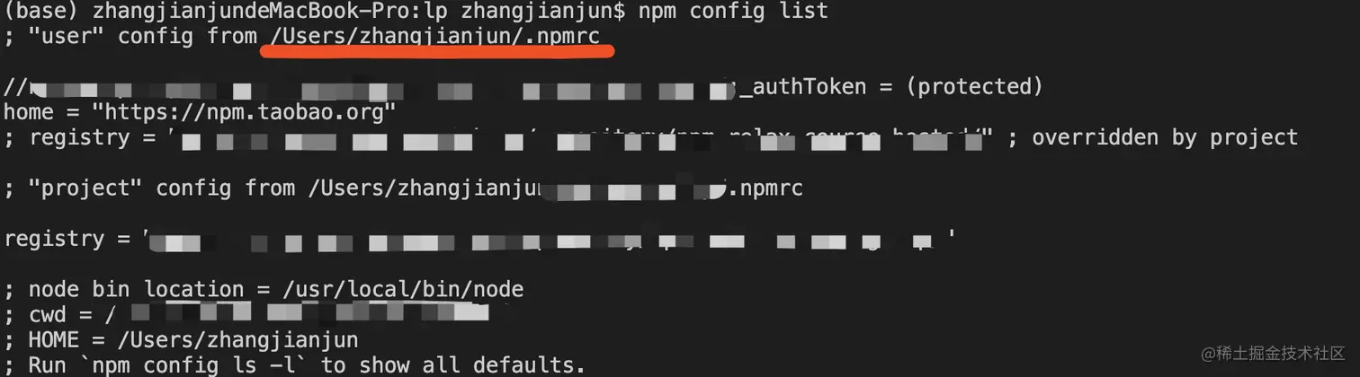 npm 401 问题场景 在私有npm源上安装npm包的时候提示 原因一: 没有登录 解决方案：通过内部账号登录 登录后 - 掘金