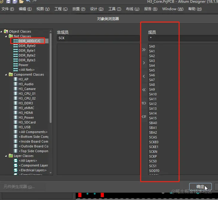 高速PCB设计DDR3 T型拓扑布线方法![image.png](https://p9-juejin.byteimg.c - 掘金
