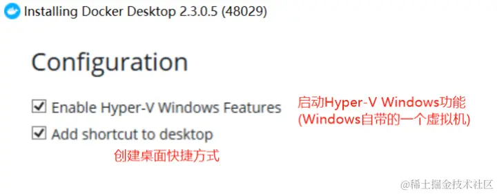 一文搞懂如何在Windows11系统下安装docker部署Nginx如果你的电脑是windows系统，想直接安装dock - 掘金